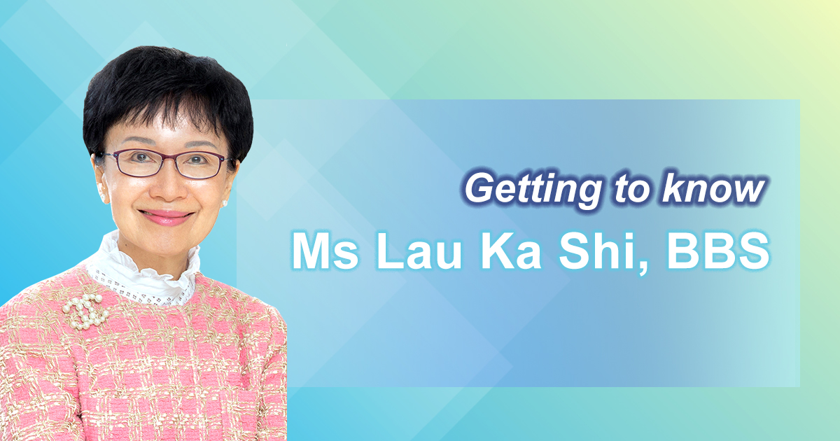 Welcome to Hong Kong Securities and Investment Institute