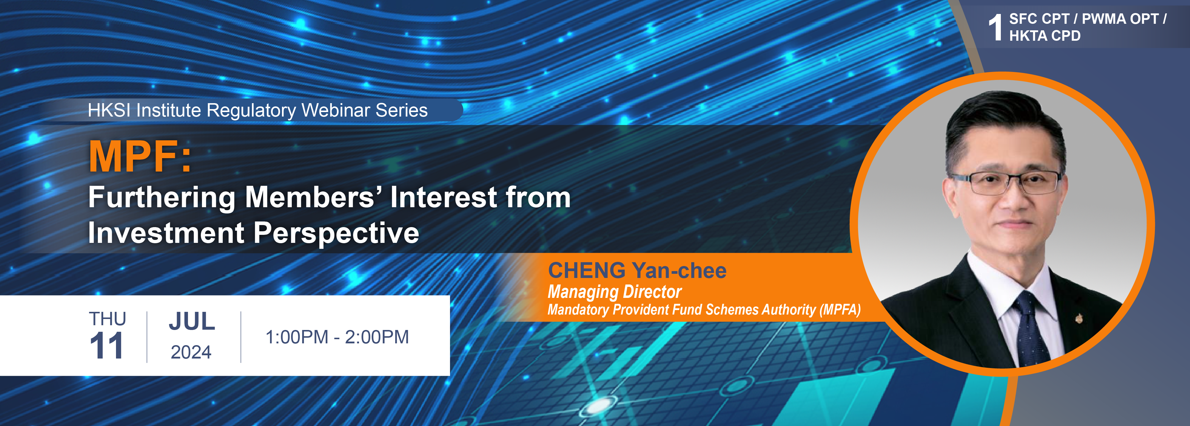 HKSI Institute – Enrol Activity